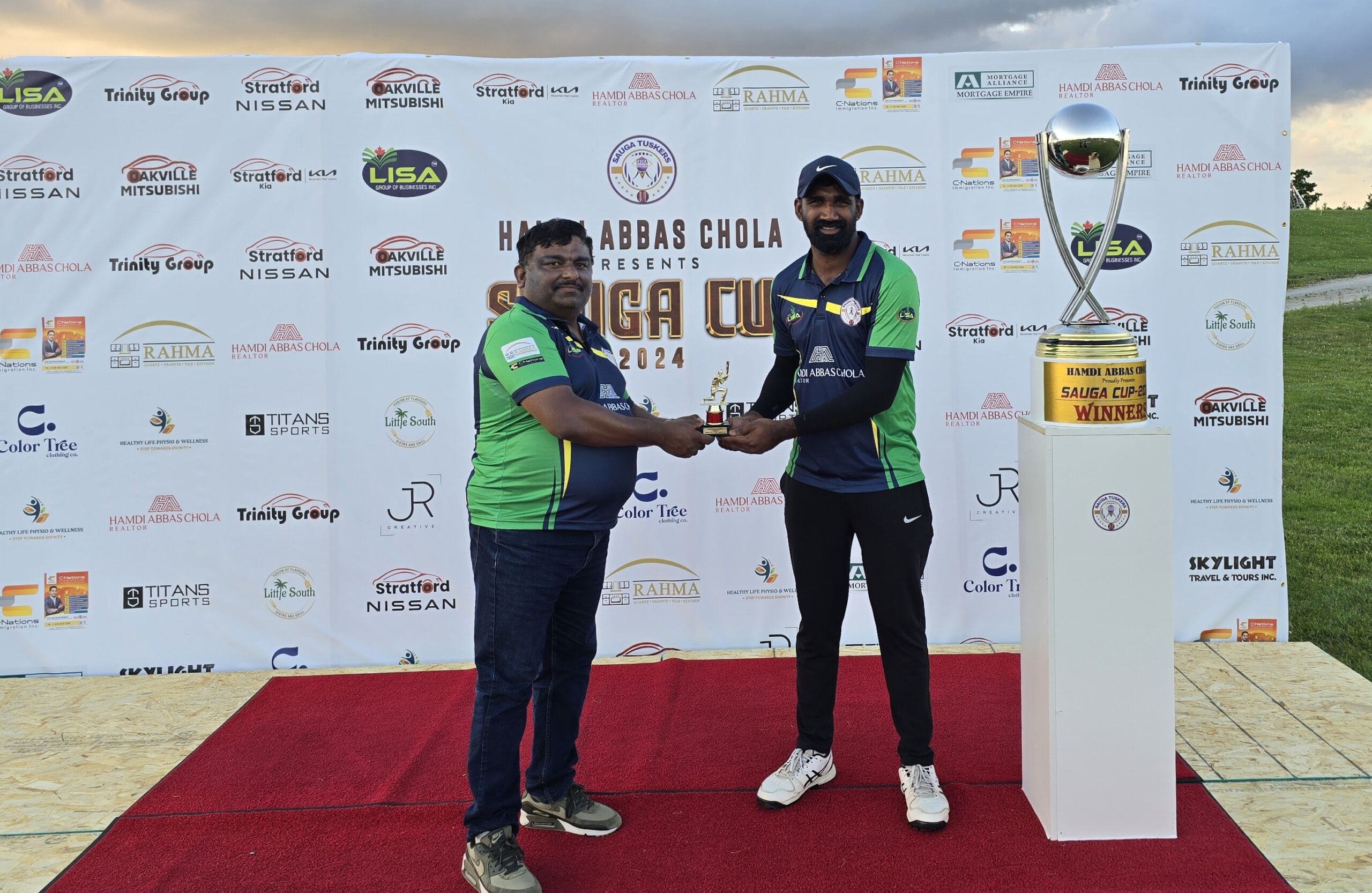 The Trophy Room - Lisa Challengers